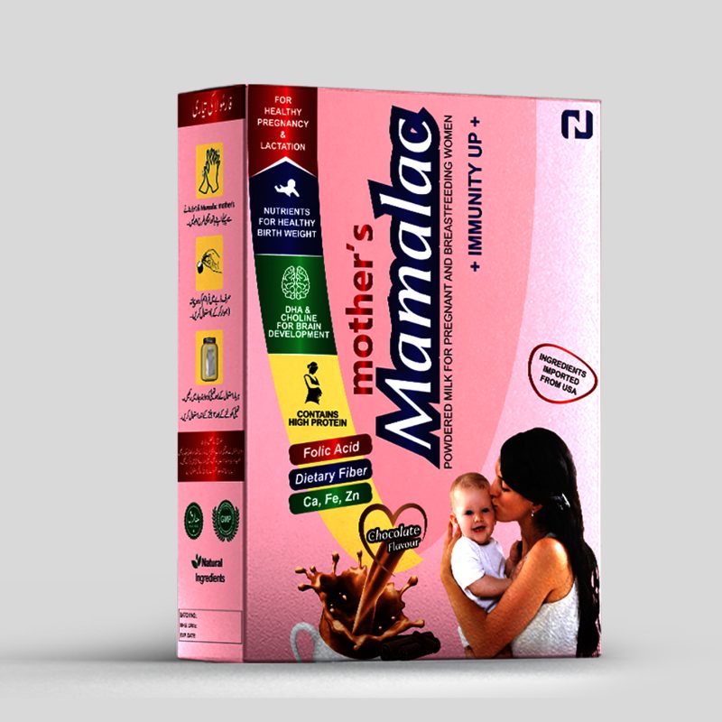 Mamalac Powder Milk for Pregnant & Breast feeding women Chocolate ...
