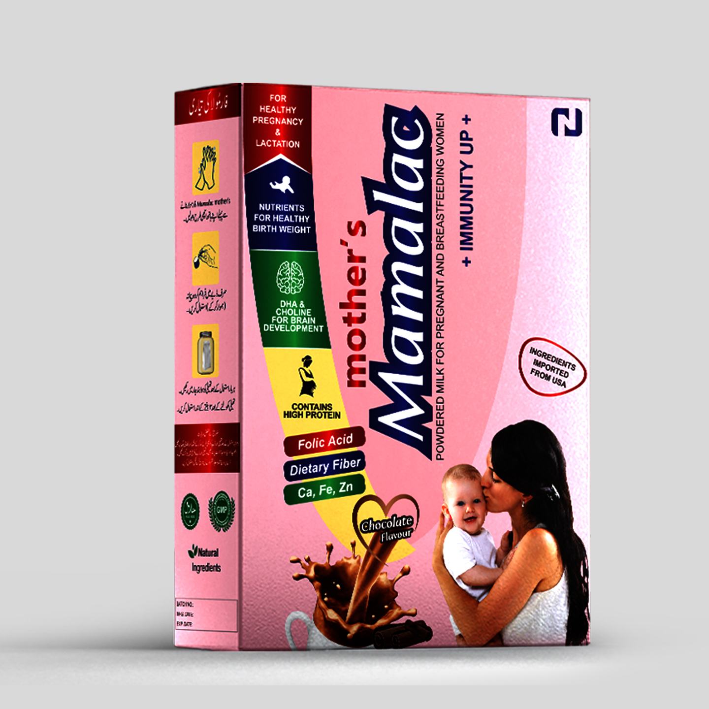 Mamalac Powder Milk for Pregnant & Breast feeding women Chocolate ...